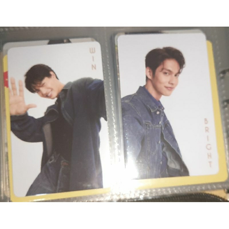 Jual pc cahol brightwin / bright win metawin | Shopee Indonesia