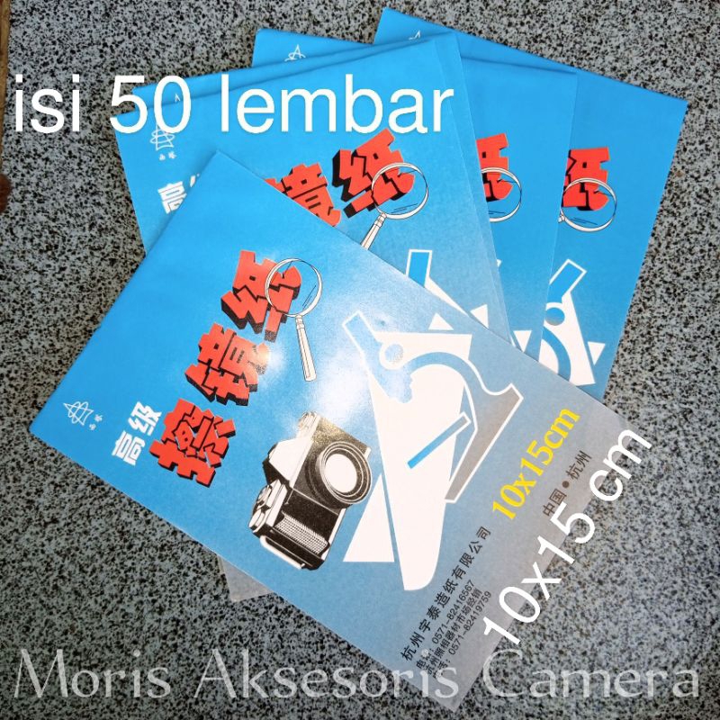 Jual Tisu lensa kertas tissu pembersih lensa tissue lens cleaning ...