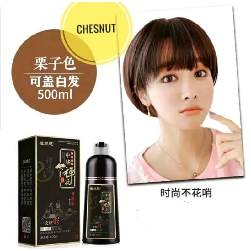 Jual Shampoo Semir Rambut |SHAMPOO DEWA ZEN, SHAMPOO PENUTUP UBAN ...