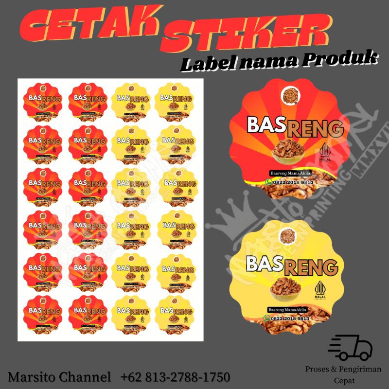 Jual STIKER LABEL PRODUK / STIKER CROMO /COSTUM SUKA SUKA A3++ | Shopee ...