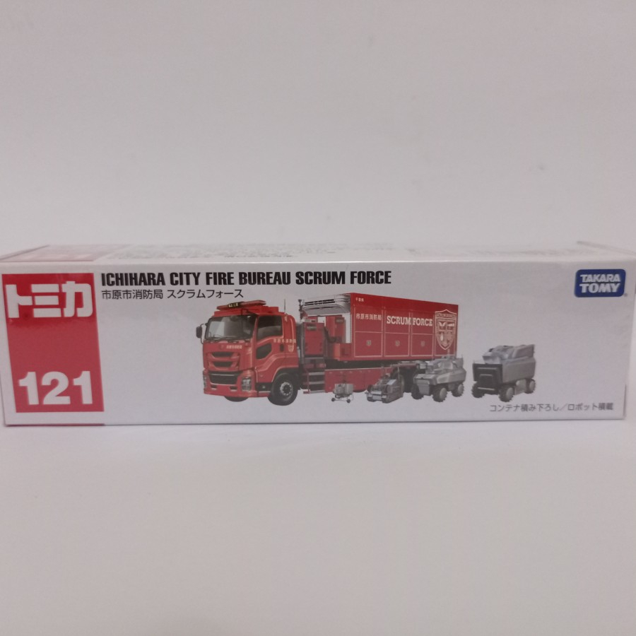 Jual Tomica No 121 Ichihara City diecast mobil truk pemadam takara tomy ...