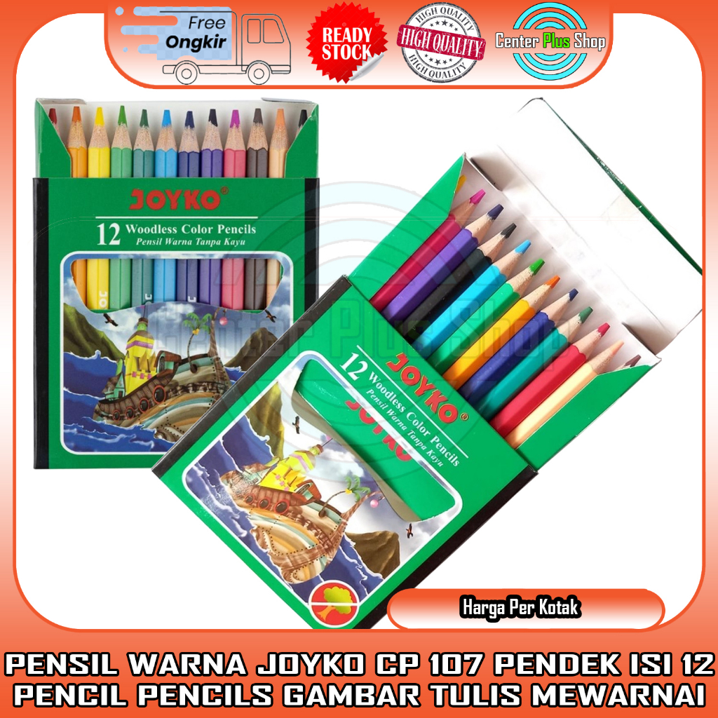 Jual JOYKO 12 WARNA PENSIL PENDEK CP 107 COLOR PENCIL PENCILS COLOUR ...