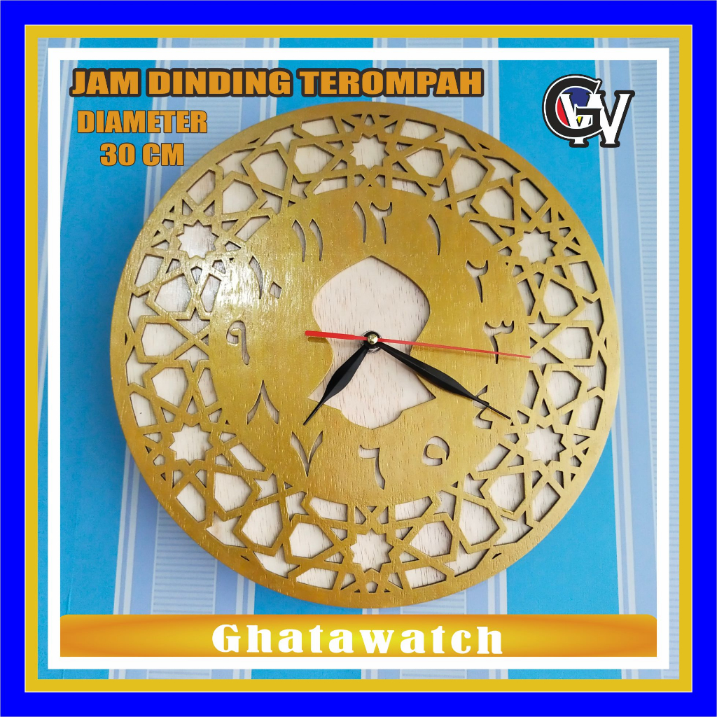 Jual Ghatawatch Jam dinding unik terompah nabi hiasan dinding flaywood ...
