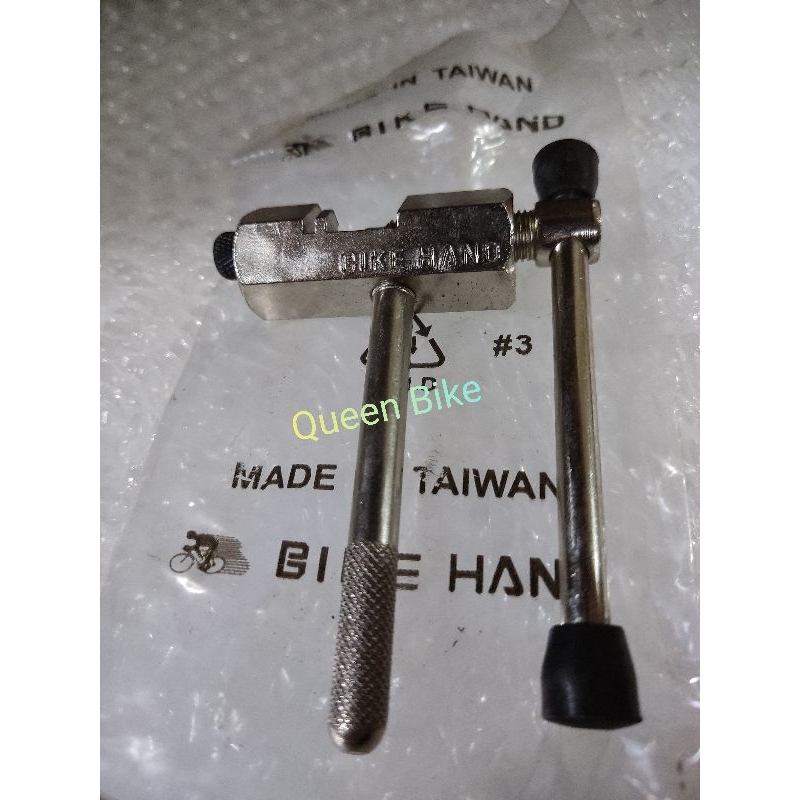 Jual Kunci Potong Rantai Alat Potong Pembuka Rantai Rante Sepeda Made ...