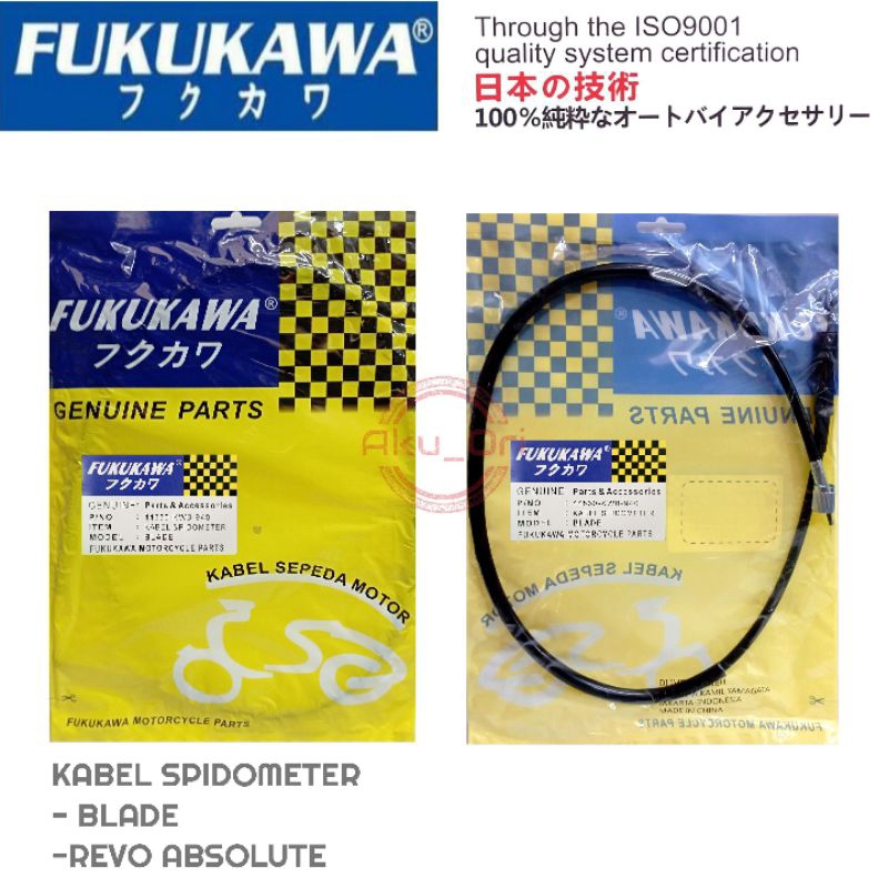 Jual KABEL KILOMETER BLADE 110 FUKUKAWA kabel km speedometer revo ...