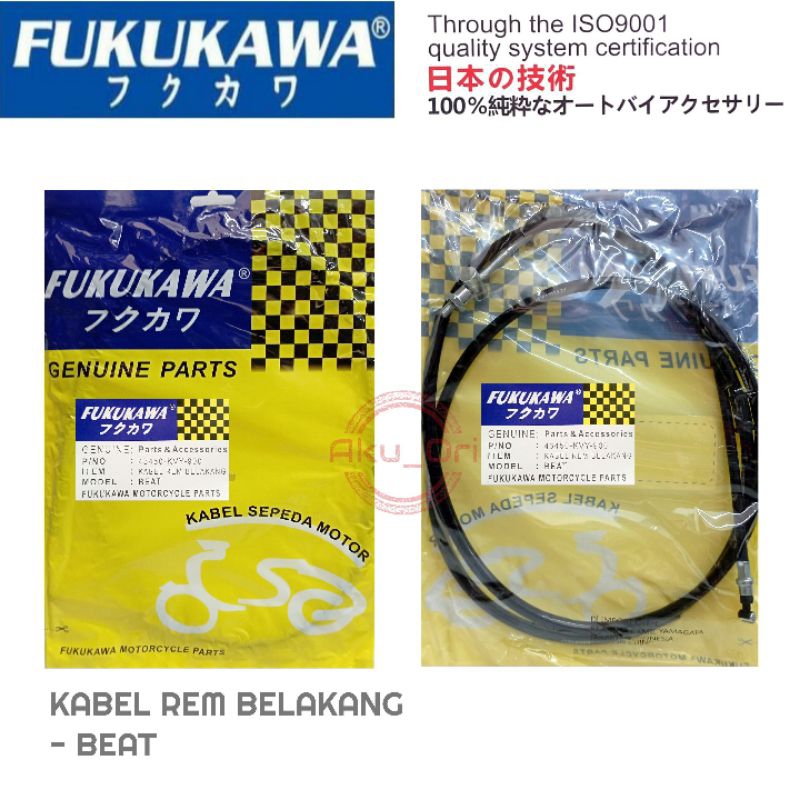 Jual KABEL REM BELAKANG BEAT FUKUKAWA tali rem beat karbu beat fi vario ...