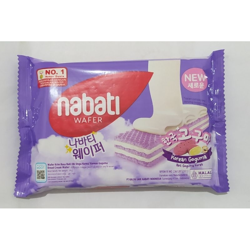 Jual Nabati Wafer Korean Goguma / Vitakrim / Butter Caramel / Pink Lava ...