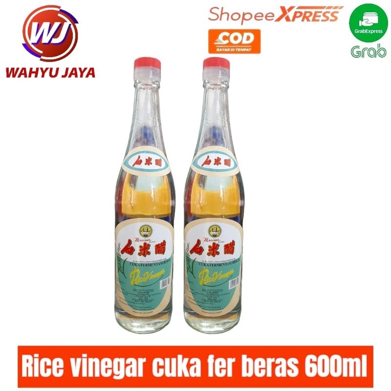 Jual rice vinegar cuka fer beras 600ml | Shopee Indonesia