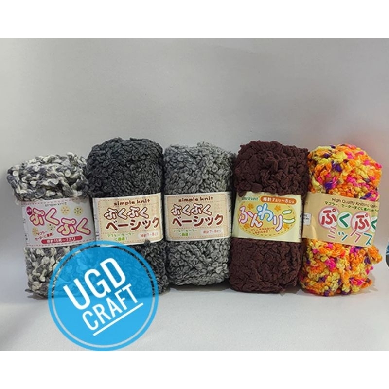 Jual Benang Rajut Fancy Yarn / Japan Yarn | Shopee Indonesia