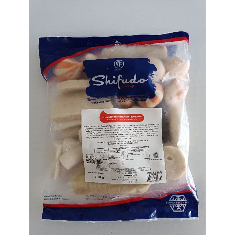 Jual STEAMBOAT MIX RASA GOCHU JANG 500GR SHIFUDO | Shopee Indonesia