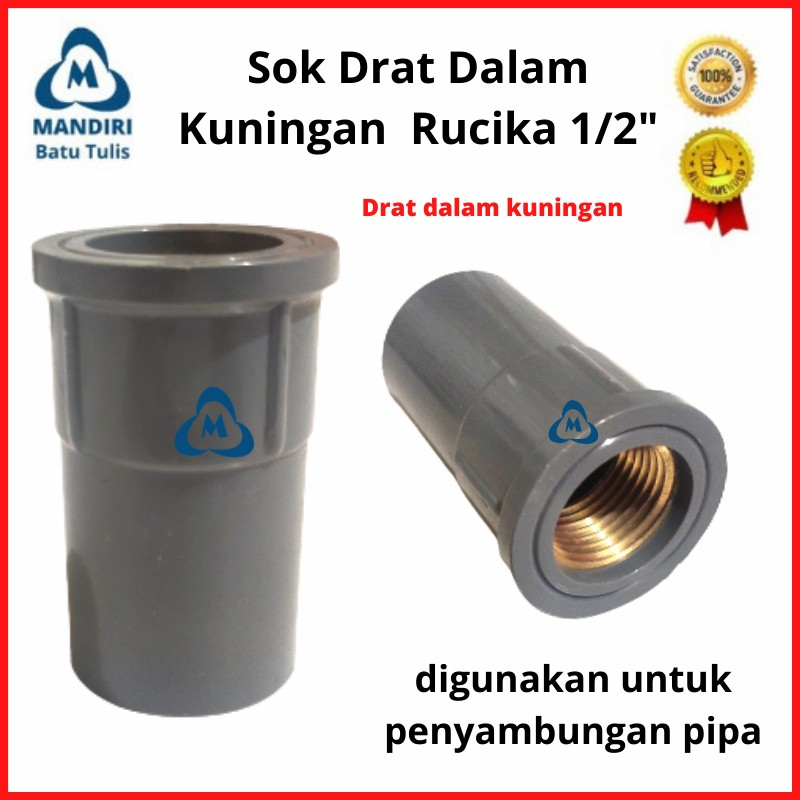Jual Sok Drat Dalam Kuningan Rucika - Shock drat - Shok - SDD 1/2" inch ...