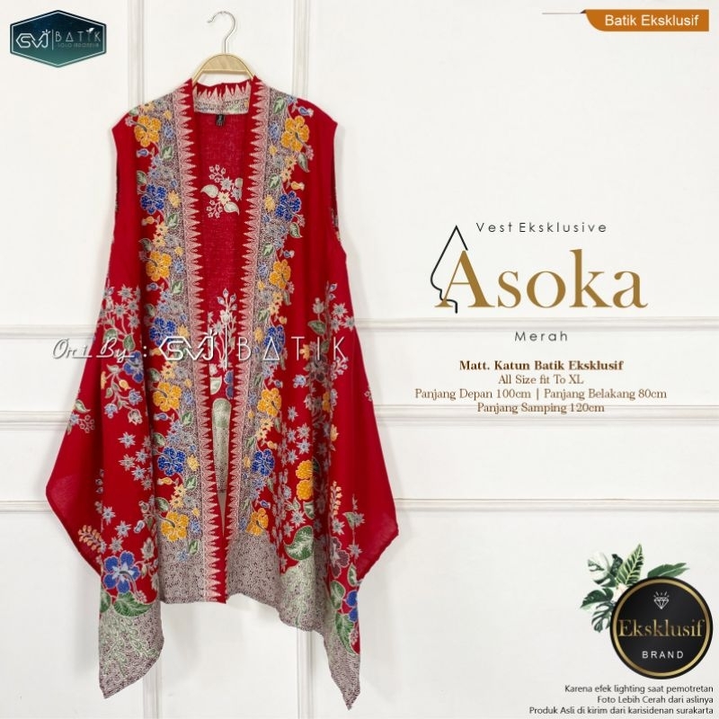Jual ATASAN BATIK WANITA MODEL TERBARU OUTER VEST CARDIGAN ROMPI BATIK ...