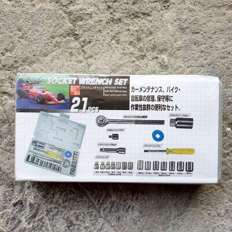 Jual Kunci Socket Sok Wrench Set 21 Pcs VIPER | Shopee Indonesia