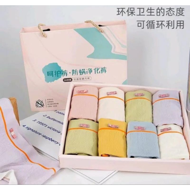 Jual Cd Strip Remaja Dan Dewasa (8pcs) | Shopee Indonesia