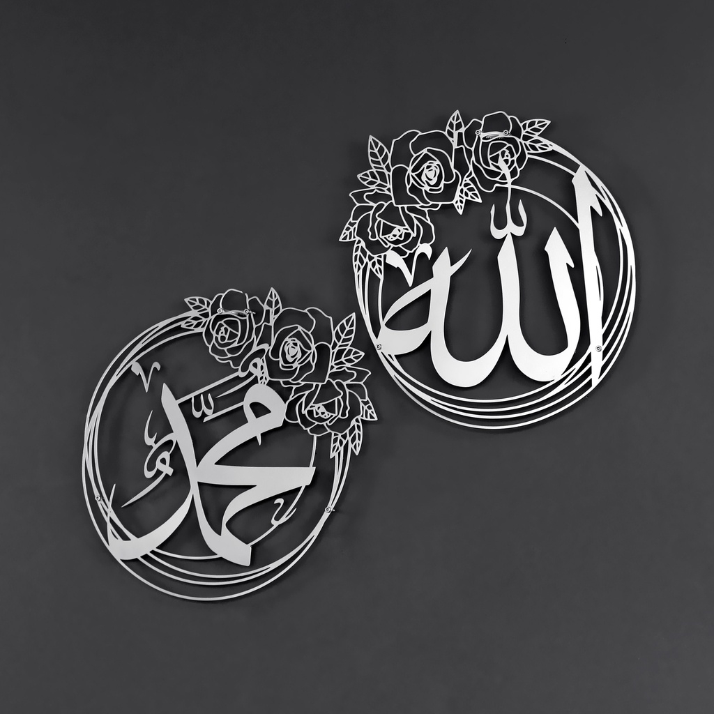 Jual DEKORASI RUMAH||KALIGRAFI|HIASAN DINDING||Allah (SWT) Mohammad ...