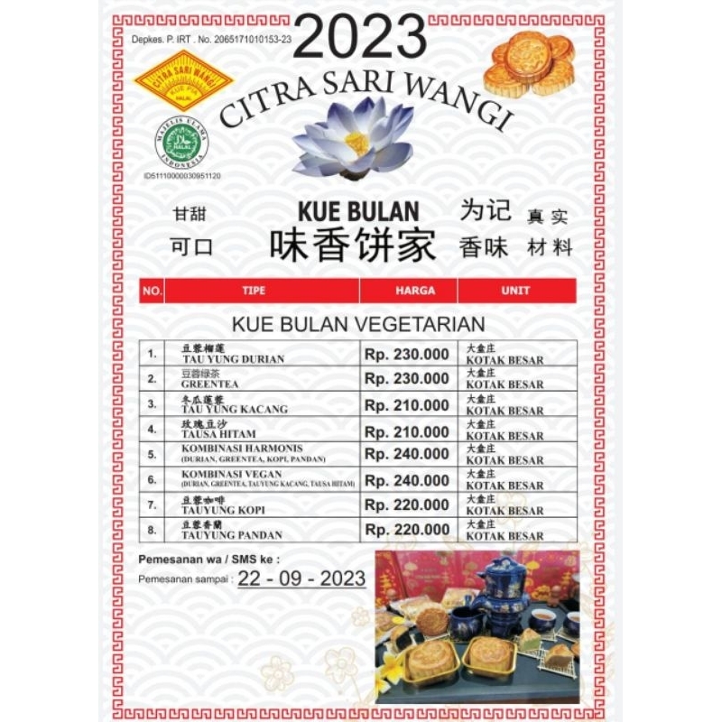 Jual Mooncake Kue bulan Moon cake CSW Tausa Hitam / Tauyung Kacang ...