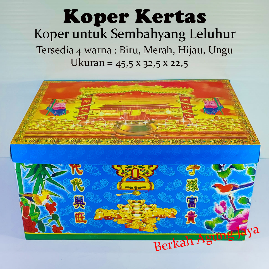 Jual Koper Kosong Kertas Sembahyang Leluhur Cheng Beng | Shopee Indonesia