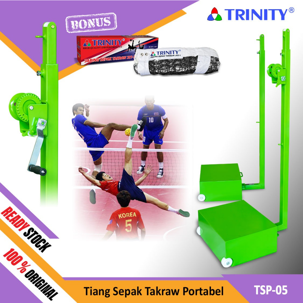 Jual Tiang Sepak Takraw Portabel Trinity TSP 05 | Shopee Indonesia
