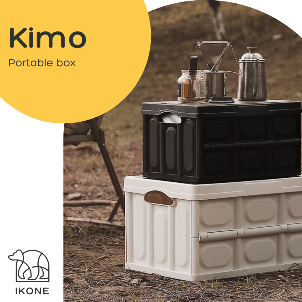 Jual 【IKONE】KIMO Storage Box Organizer Kotak Penyimpanan Serbaguna ...