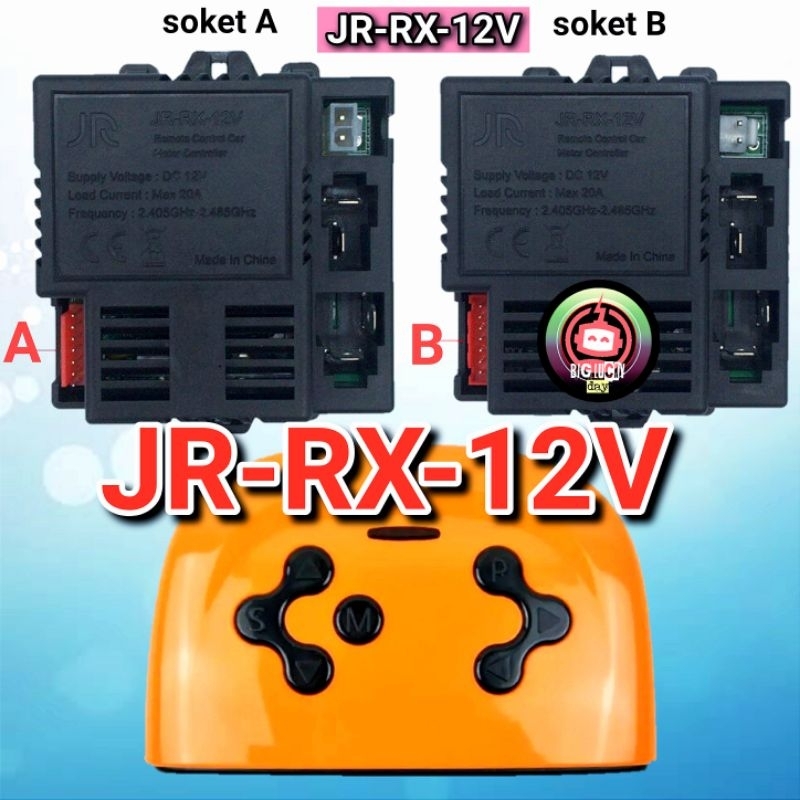 Jual REMOT RECEIVER MOBILAN AKI JR-RX-12V 7 PIN 20A SOKET A / B REMOTE CONTROL MOBIL ANAK JR RX ...