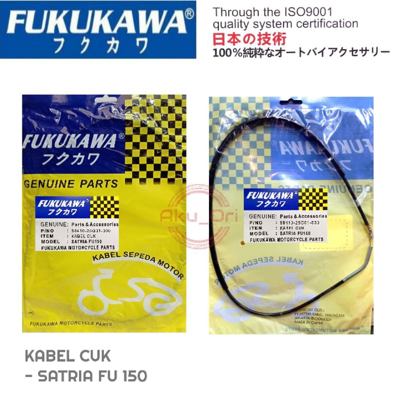 Jual KABEL CHOKE SATRIA FU 150 FUKUKAWA kabel cuk | Shopee Indonesia