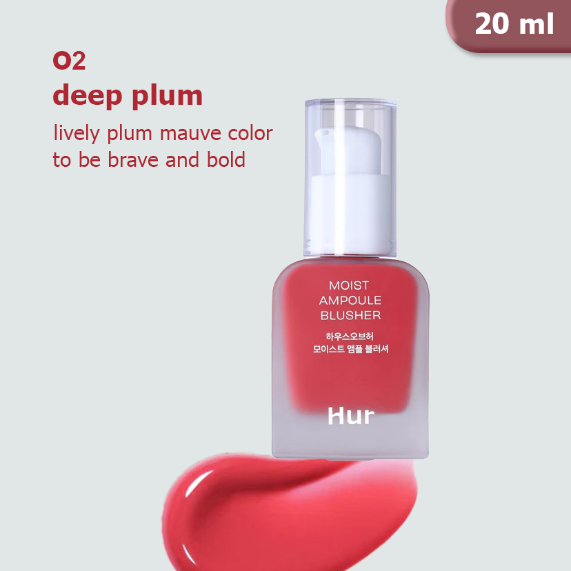 Jual HOUSE OF HUR Deep Plum Moist Ampule Blusher 20ml | Shopee Indonesia