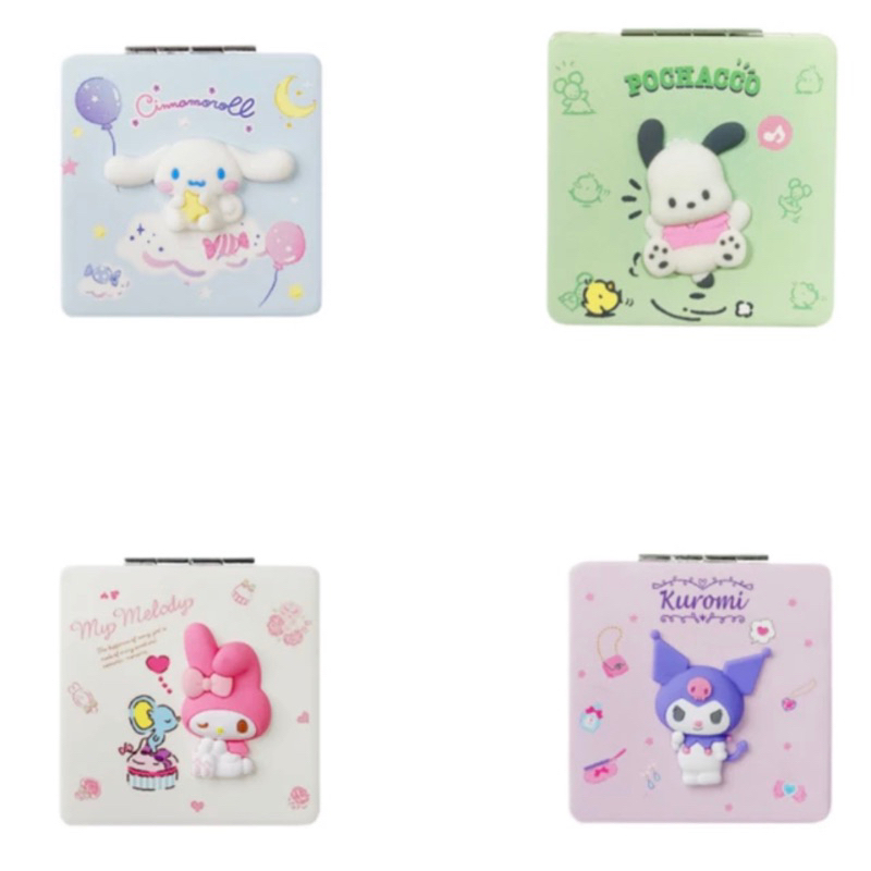 Jual Compact Mirror Original Sanrio Miniso | Shopee Indonesia