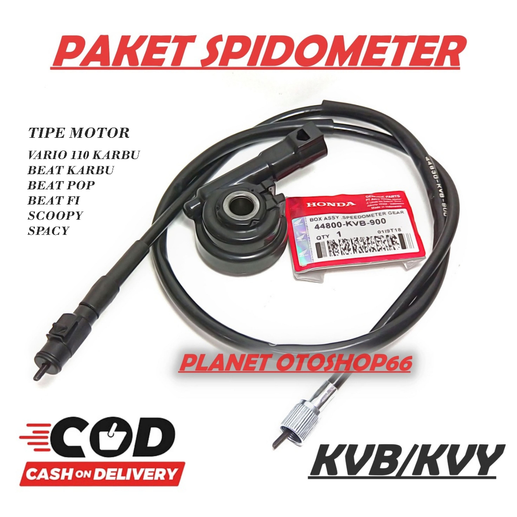 Jual KABEL SPIDO METER + GEAR BOX HONDA VARIO 110 KARBU TECHNO / BEAT ...