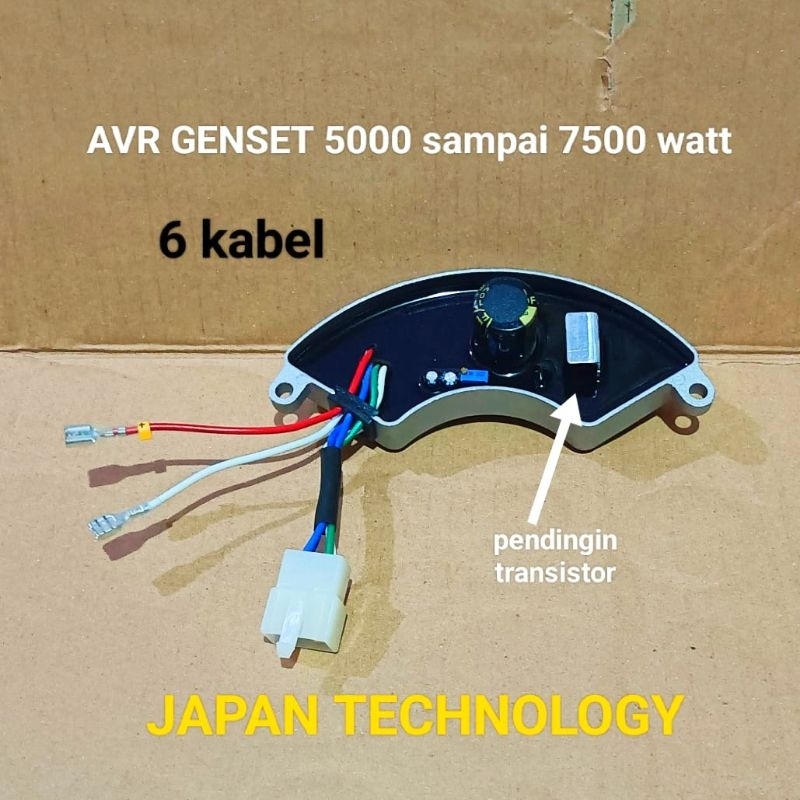 Jual AVR genset ET 6500 5000 7000 6000 watt 5kw generator bensin oval aluminium sabit 6 kabel ...