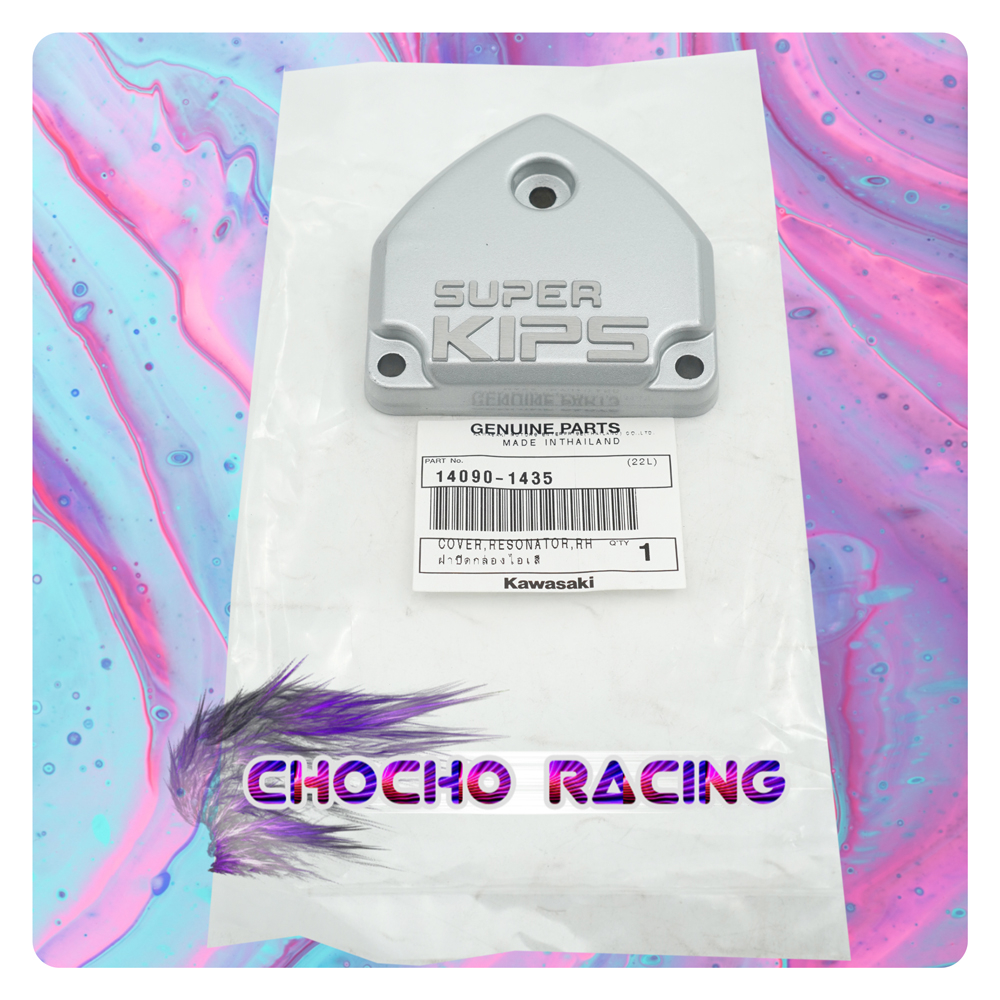 Jual (435) COVER TUTUP KUPING SEGITIGA SUPERKIPS SUPER KIPS KANAN ATAU ...