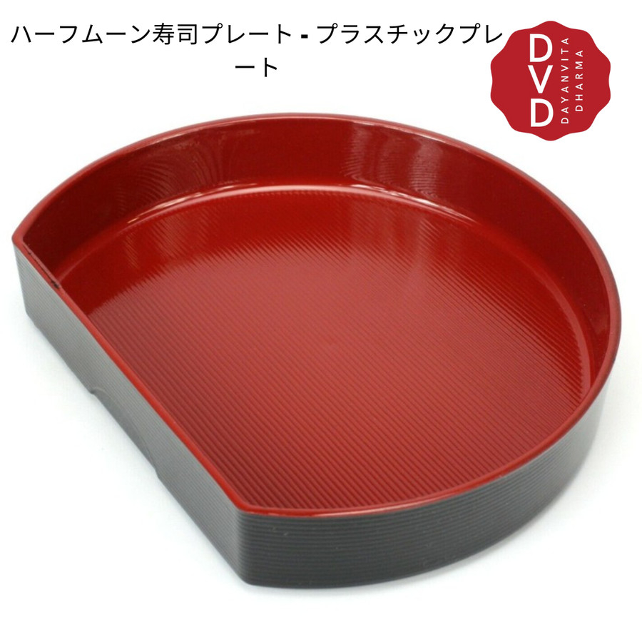 Jual Half Moon Japanese Sushi Plate - Piring Plastik Setengah Lingkaran ...