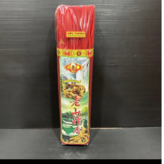 Jual Hio Dupa Wangi Cendana Isi 1 Kg Dupa Mesin Warna Dupa Merah ...