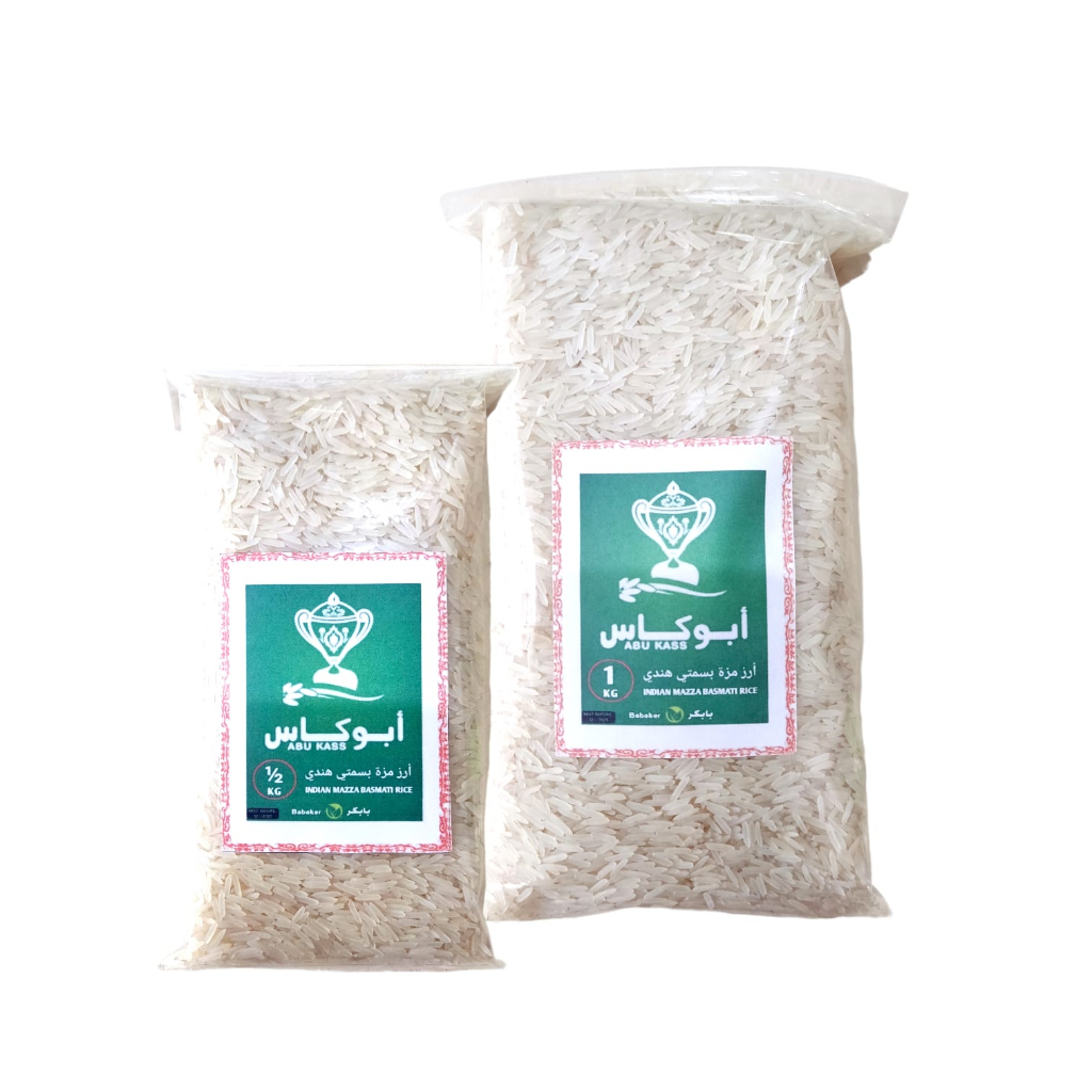 Jual Beras Basmati Organic / Abu Kass 500gram | Shopee Indonesia