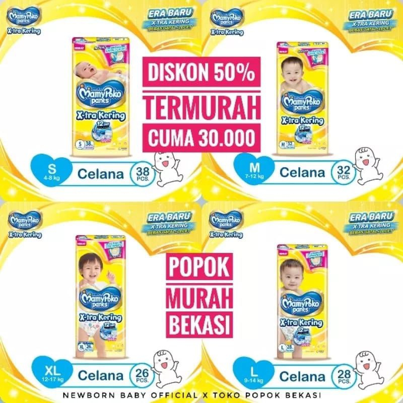 Jual CELANA MAMYPOKO STANDAR | Shopee Indonesia Jual CELANA MAMYPOKO STANDAR | Shopee Indonesia