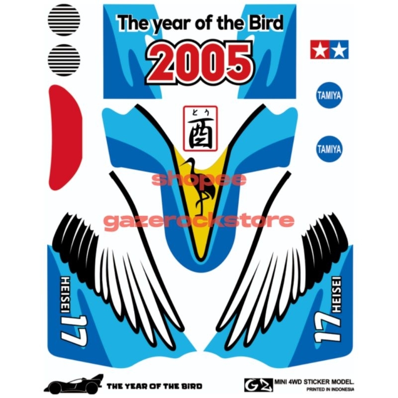 Jual Stiker Tamiya Falcon Jr. The Year Of The Bird Cutting Vinyl ...