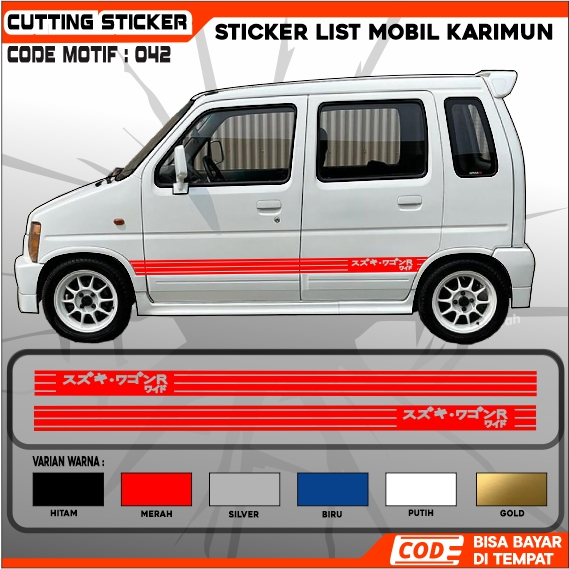Jual STICKER CUTTING MOBIL STICKER LIST PINGGIR MOBIL KARIMUN VARIAN ...