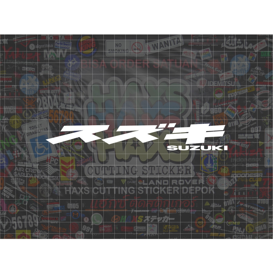 Jual Cutting Sticker Tulisan Suzuki Kanji Jepang Ukuran 20x3 Cm Untuk ...
