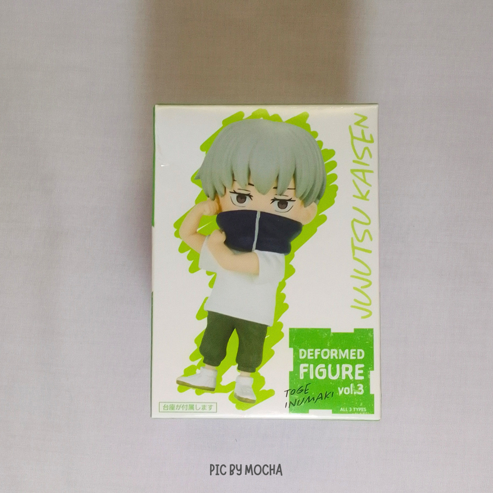 Jual Deformed Figure Jujutsu Kaisen Vol 3 Inumaki | Anime JJK | Shopee ...
