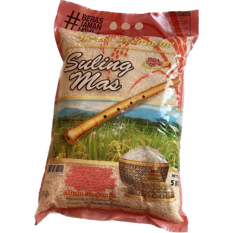 Jual Beras Suling Mas 5kg | Shopee Indonesia