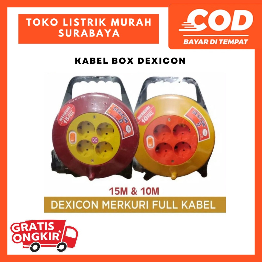 Jual Kabel Roll Dexicon 10 METER //KABEL ROLL DEXICON 15 METER //KABEL ...