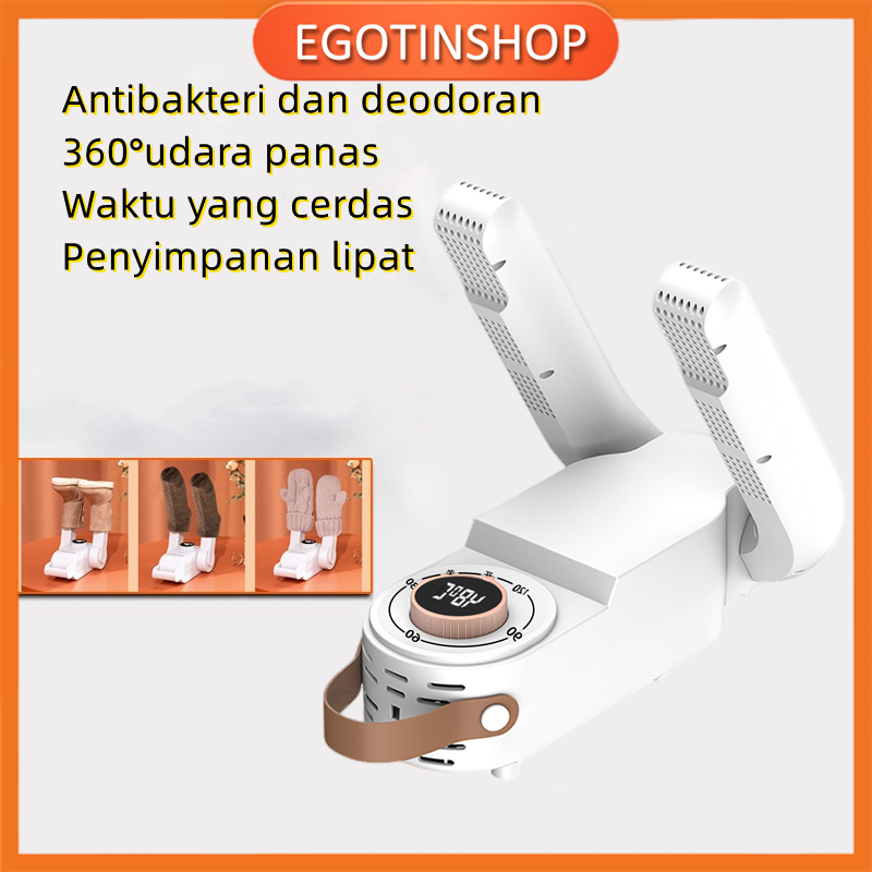 Jual Alat Pengering Sepatu Elektrik Shoe Dryer 200W 220V Penghilang Bau ...