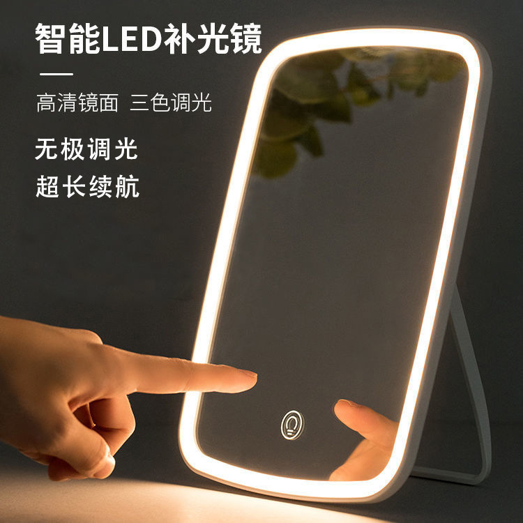 Jual (BOW) Cermin kaca Rias Dengan Lampu LED Cermin Make Up ...