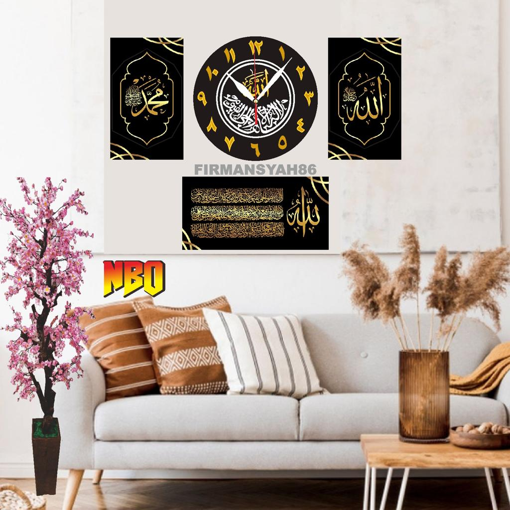 Jual JAM DINDING SATU SET ( ISI 4 PCS ) KALIGRAFI WALDEKOR HIASAN ...