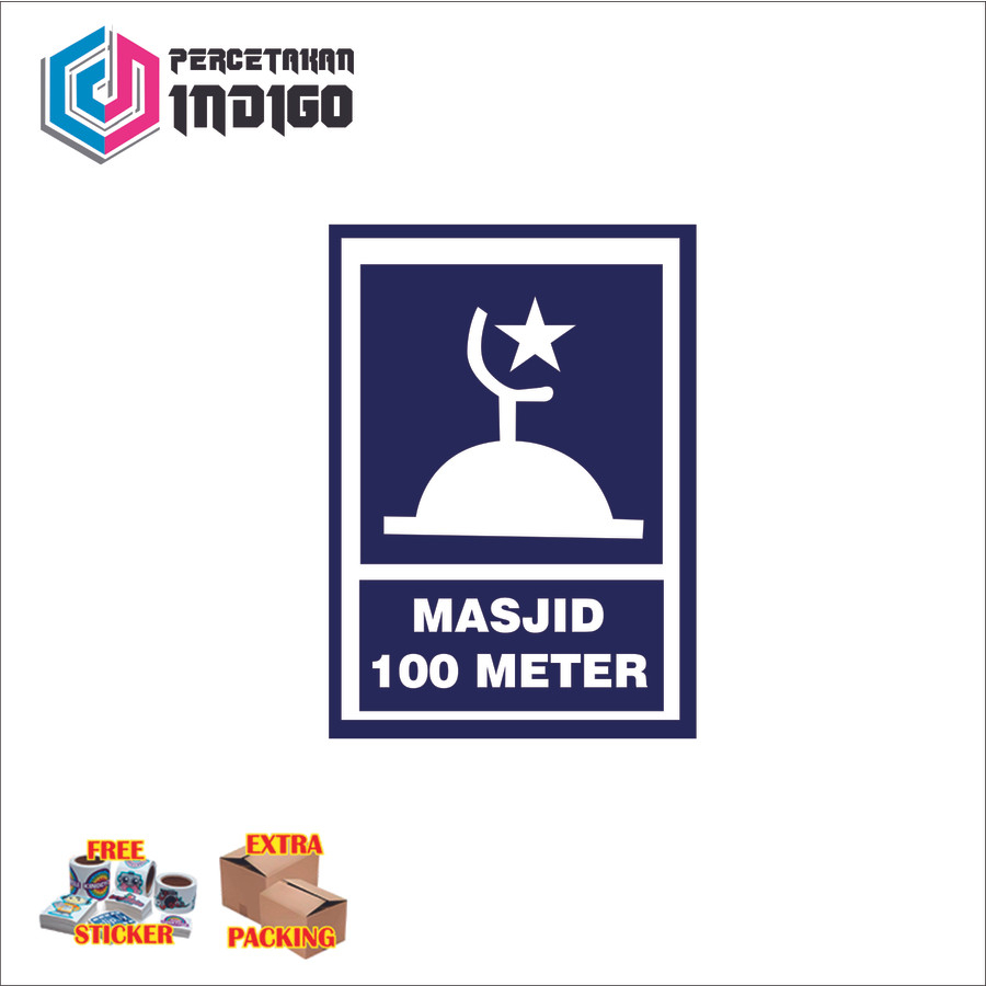 Jual plat alumunium rambu masjid 100 meter type 3 | Shopee Indonesia