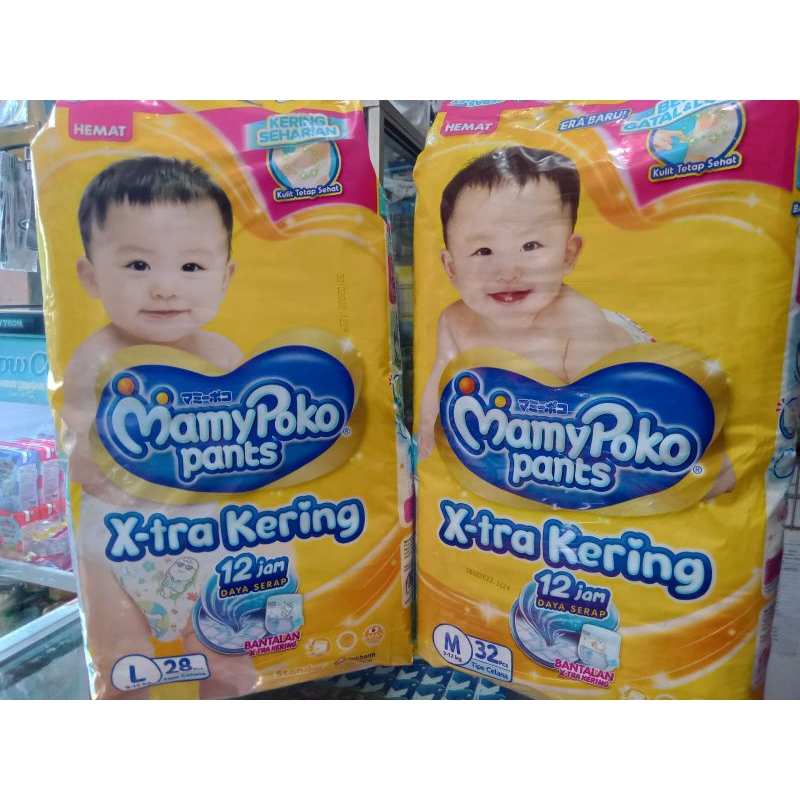 Jual Mamy Poko | Shopee Indonesia