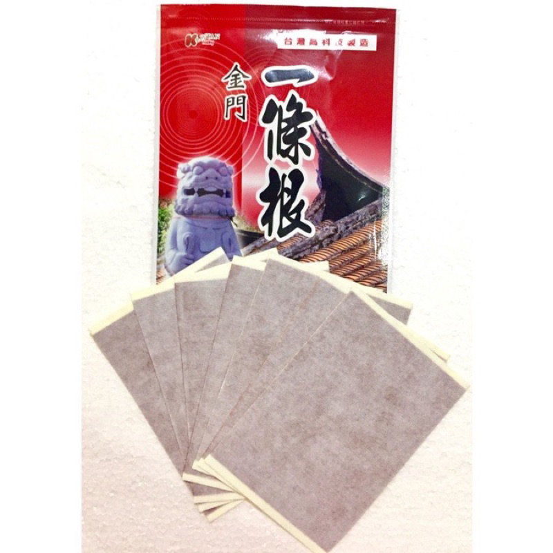 Jual Koyo Taiwan Kin Men Yi Tiao Gen | Shopee Indonesia