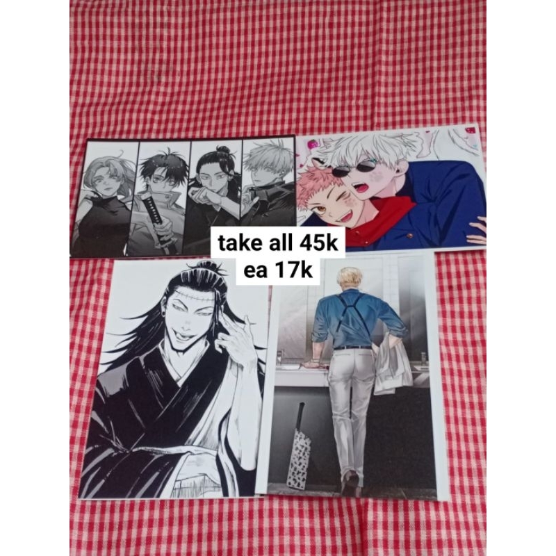 Jual wts postcard anime jjk haikyu tokrev | Shopee Indonesia