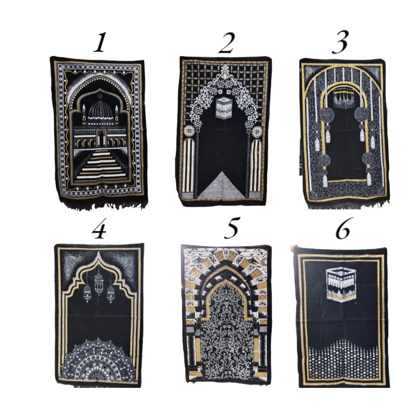 Jual SEJADAH HITAM TURKEY AL ARMAAN MURAH | Shopee Indonesia