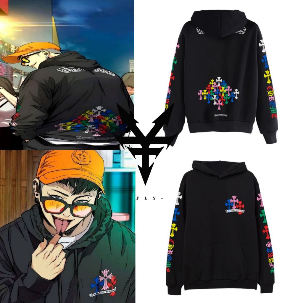 Jual Jaket Hoodie Rainbow Chrome Hearts Wooin Wind Breaker Comic Korea ...