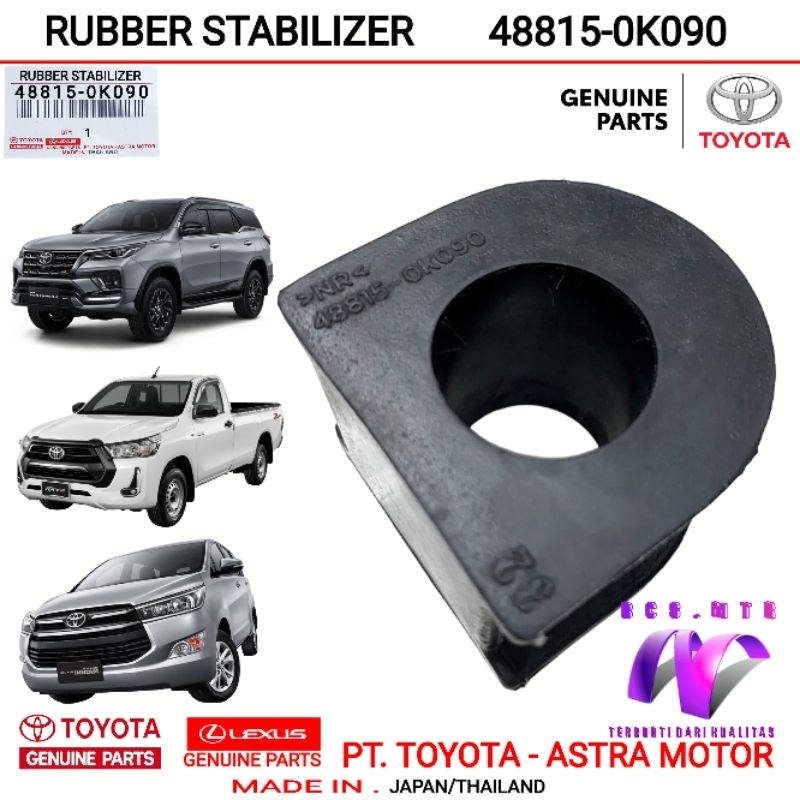 Jual KARET STABIL RUBBER STABILIZER TOYOTA INNOVA REBORN/HILUX REVO ...